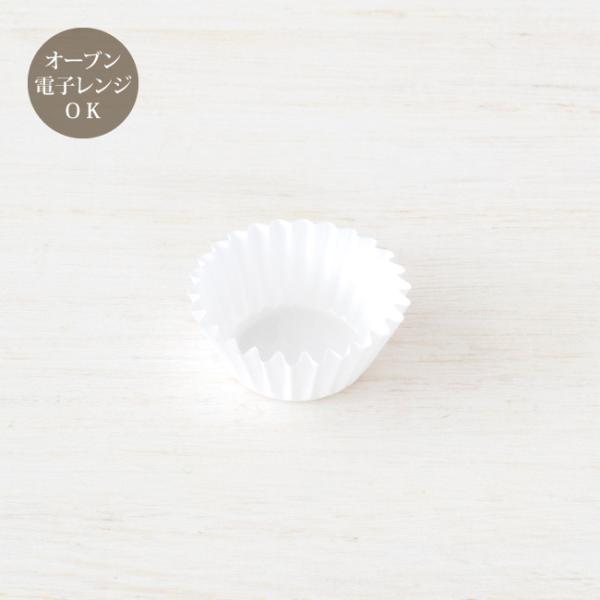 ◆関連ワード： お弁当カップ おかずカップ 弁当 かわいい お弁当 業務用 弁当箱 オーブンOK レンジOK 製菓 調理 小物 料理 グラタン カップケーキ 型 耐熱