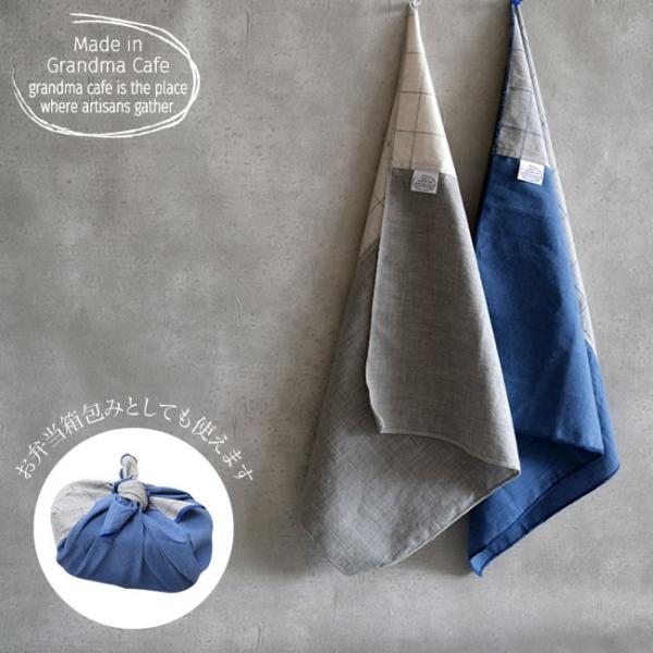 ◆商品名：メイドイングランマカフェ ランチクロス◆サイズ：約420×420mm◆素材：綿100％◆原産国：日本◆注意点：※この製品は色落ちすることがあります。他の製品と一緒に洗濯しないでください。◆関連ワード： ランチクロス ナフキン 女の...