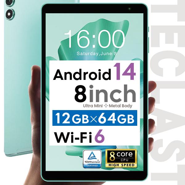 TECLAST \8コア☆高速処理/タブレット 8インチ Android14 本体 TECLAST \8コア☆高速処理/タブレット 8インチ Android14 本体