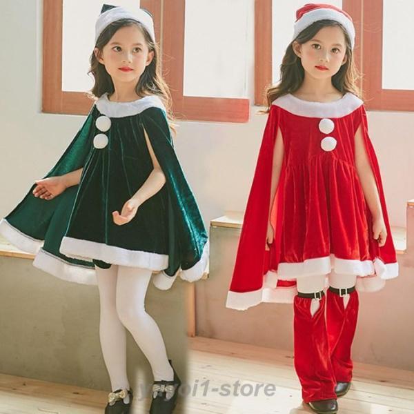 サンタ 衣装 女の子 ポンチョ サンタクロース サンタ服 キッズ クリスマス コスチューム マント サンタ コスチューム 子供服 帽子付き パーティー クリスマス キッズ服 ジュニア 演出服 ダンス衣装素材ポリエステルカラーレッド、グリーン...