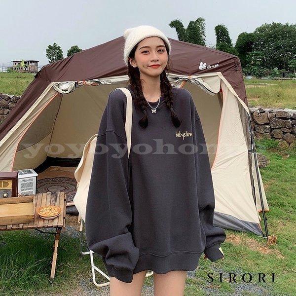 レディース 秋冬 チュニック 長袖 パーカー お出かけ カジュアル ゆったり 体型カバーパーカー トレーナー 大きいサイズ 20代30代40代 きれいめ 無地 オシャレ 通勤 通学 大人  着痩せ ス ファッション ふんわり 着回 フェミニ...