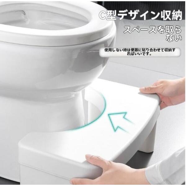 踏み台 ふみ台 トイレ踏み台 トイレ用踏み台 洋式トイレ トイレ トイレステップ ステップ 子供 子ども こども 幼児 洋式 トイレ用 足置き