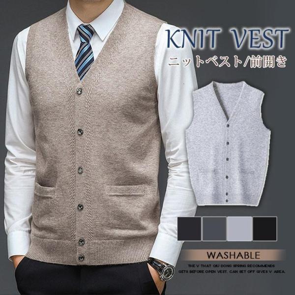 商品詳細:カラー:/A01/A02/A03/A04/A05サイズ:/M/L/XL/2XL/3XL■商品説明秋冬春は、Ｖゾーンが映えるおすすめのVネック前開き。前開きは脱ぎ着しやすく、ロングシーズン活躍します。シャツはもちろんカットソーとも相...