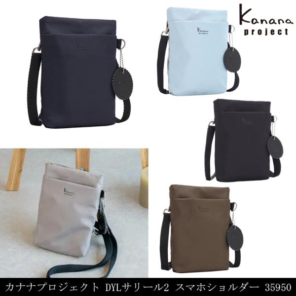 カラー 01ブラック 03ネイビー 04カーキブラウン 09ライトグレー 15ブルーグレー