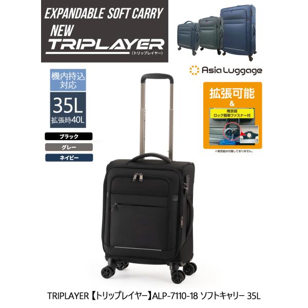 カラー ブラック ネイビー グレー