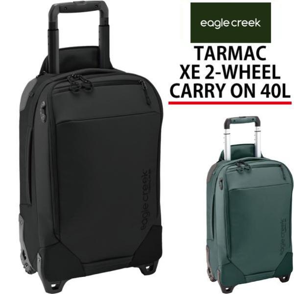 ターマックXE 2ウィール C.O　TARMAC XE 2-WHEEL CARRY ON■サイズ：35x56x23cm■容量：40L■重量：2.76kg■素材：100% Recycled 900D Poly Bi-Tech,100% Rec...