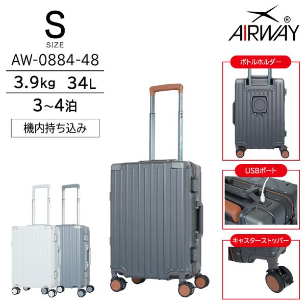 【サイズ・仕様】・本体サイズ：H47.5×W33.5×D23.5cm ・外寸サイズ：H55×W36×D23.5cm（三辺合計114.5cm） ・容量：34L ・重量：約3.9kg ・素材：ポリカーボネート（100%） ※機内持ち込み対応サイ...