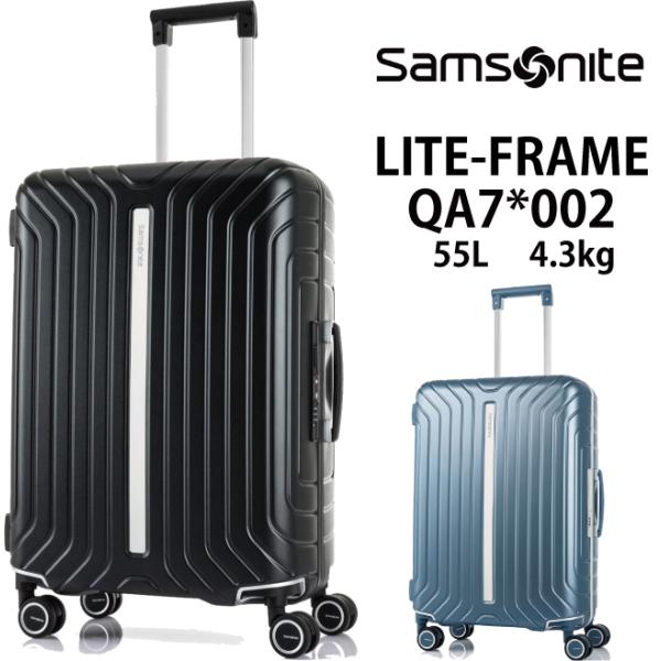 ワンタッチで開閉することが可能なユニークで革新的なロックシステムを搭載した、軽量でタフなフレームケース「LITE-FRAME（ライトフレーム）」は、従来のフレームケースを、より扱いやすく、より軽量に進化させた新しいコンセプトのコレクションで...