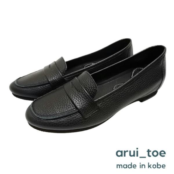 足の裏にフィットする凹凸のあるふかふかインソールは長く履いても疲れぬくいように作られています。アッパー素材にはイタリア産のマストロット社製の牛革を贅沢に使用。素材:天然牛革ワイズ:3Eヒール高さ:約1cm※革の表情を活かした仕上げをしている...