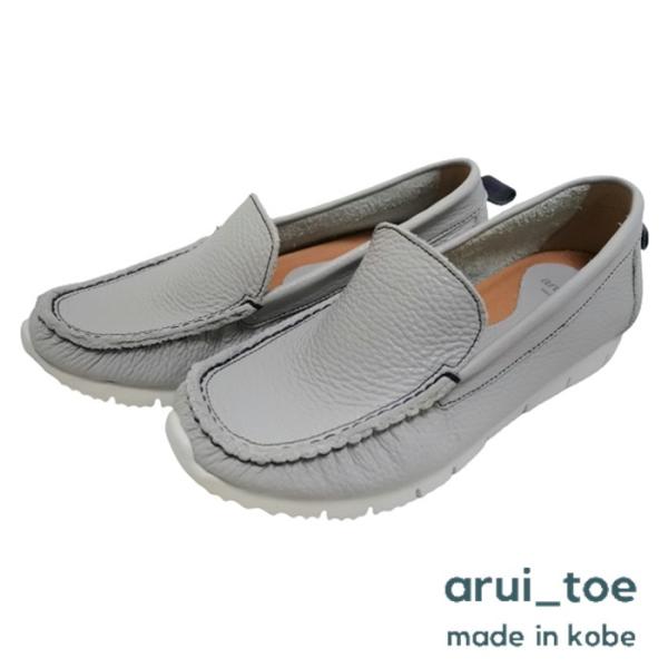 スリッポンタイプの脱ぎ履きしやすい日本製コンフォートシューズです。本革なのに約150gの軽量。足への負担が少ないので長時間歩いても疲れにくいです。ソールは足の動きに合わせてしっかり曲がるので、フィットして歩きやすいです。取り外し可能なインソ...