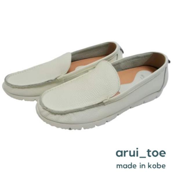 スリッポンタイプの脱ぎ履きしやすい日本製コンフォートシューズです。本革なのに約150gの軽量。足への負担が少ないので長時間歩いても疲れにくいです。ソールは足の動きに合わせてしっかり曲がるので、フィットして歩きやすいです。取り外し可能なインソ...