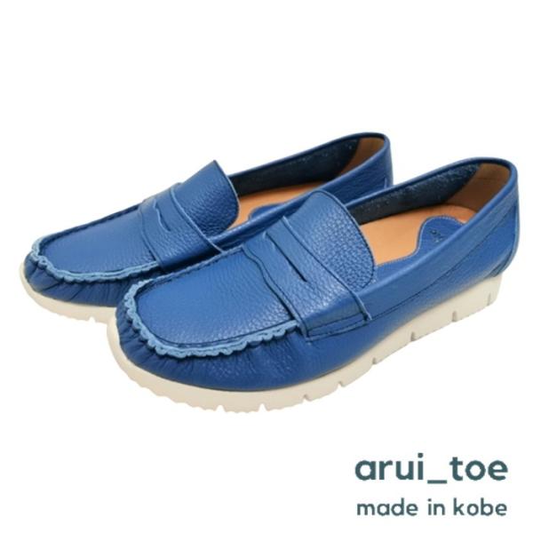 ローファータイプの脱ぎ履きしやすい日本製コンフォートシューズです。本革なのに約150gの軽量。足への負担が少ないので長時間歩いても疲れにくいです。ソールは足の動きに合わせてしっかり曲がるので、フィットして歩きやすいです。取り外し可能なインソ...