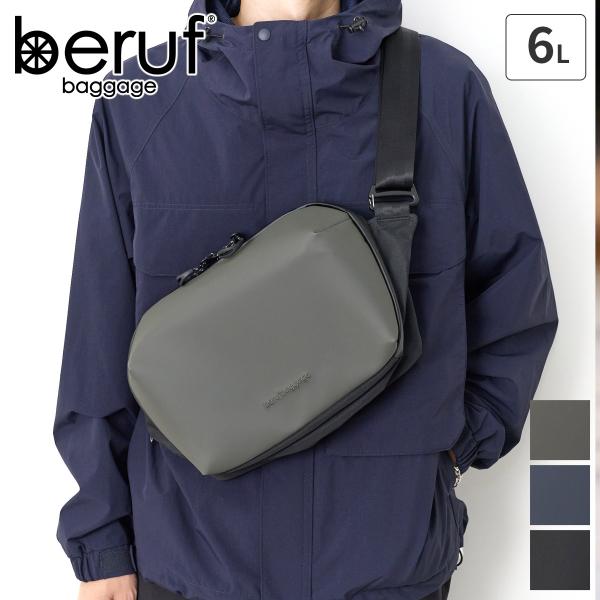 ベルーフ バゲージ beruf baggage 【正規品保証】当店は取扱いブランド全ての正規販売店でございます。★選べるプレゼントフェアー開催中！商品名：beruf baggage ベルーフ バゲージ URBAN EXPLORER 6.0 ...