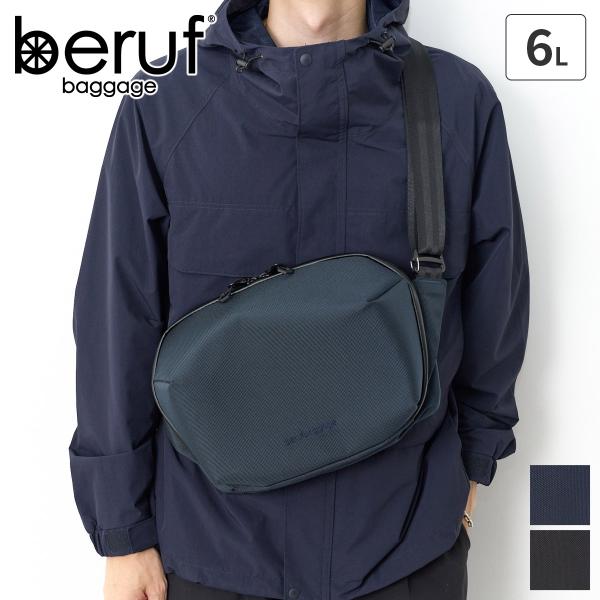 ベルーフ バゲージ beruf baggage 【正規品保証】当店は取扱いブランド全ての正規販売店でございます。★選べるプレゼントフェアー開催中！商品名：beruf baggage ベルーフ バゲージ URBAN EXPLORER 6.0 ...