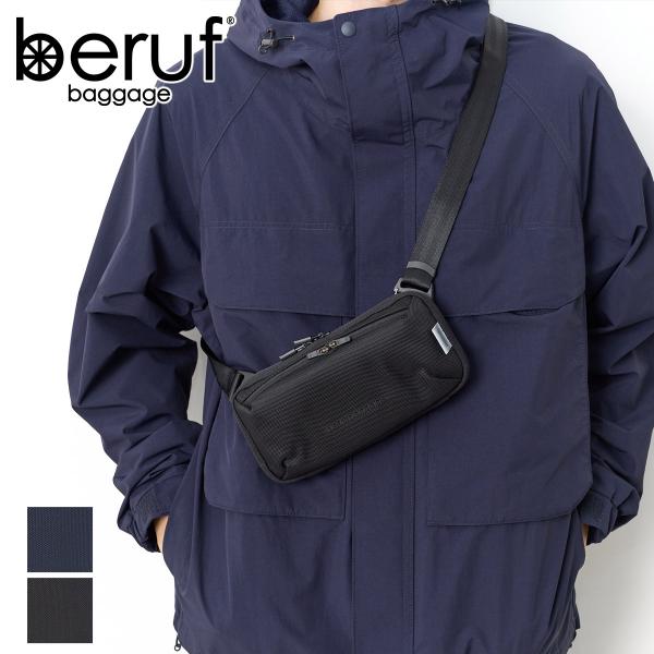 ベルーフ バゲージ beruf baggage 【正規品保証】当店は取扱いブランド全ての正規販売店でございます。★選べるプレゼントフェアー開催中！商品名：beruf baggage ベルーフ バゲージ URBAN EXPLORER MINI...