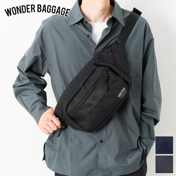 ワンダーバケージ WONDER BAGGAGE 【正規品保証】当店は取扱いブランド全ての正規販売店でございます。★選べるプレゼントフェアー開催中！商品名：WONDER BAGGAGE ワンダーバケージ GOODMANS ショルダーシリーズ ...