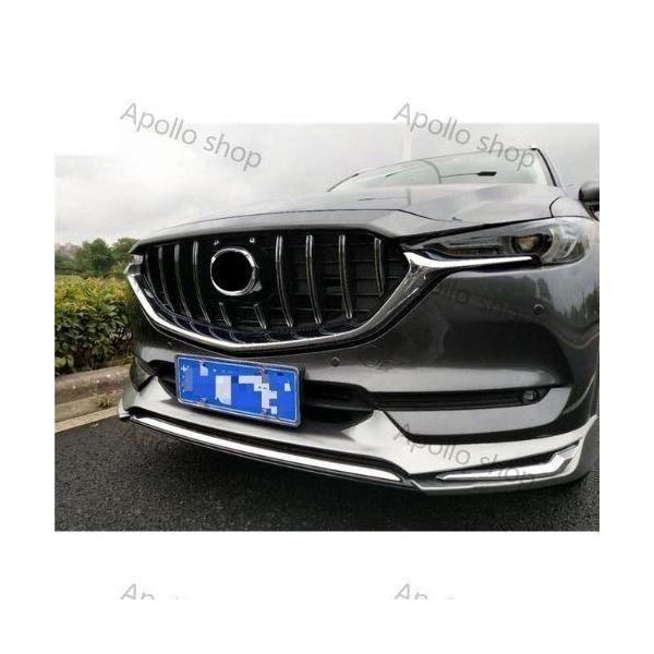 モデル名: CX-5 2017 2019外部測定認証: CE製品の長さ: 118cm製品の広さ: 38cm製品の高さ: 30cm製品の重さ: 4kg特殊機能: RACING GRILLE用車両ブランド/モデル: マツダマツダ モデル: Cx-5