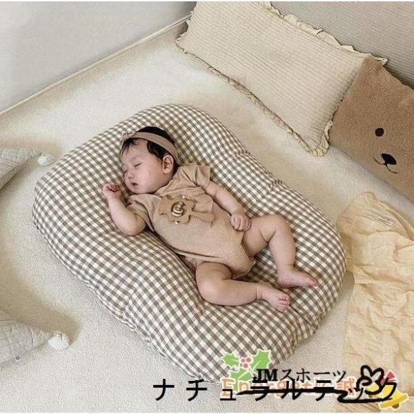 適用年齢：0?18ヶ月 ＊衛生的な圧縮パック梱包されています。取り外し可能♪　寝返りもしやすく赤ちゃんがゆったり過ごせます。60℃赤ちゃんを保護してくれ、ママも赤ちゃんも一緒に安心して寝られます。出産祝い ベビーベッド ベビークッション ベ...