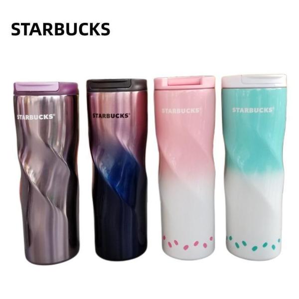 スターバックス STARBUCKS タンブラー ステンレスカップ 保温保冷 おしゃれ 海外 新品容量：473mlご注意:※食器洗い乾燥機には対応していません。※サイズ表記は目安です。誤差はご了承ください。※生産の関係により写真と色、柄が若干...