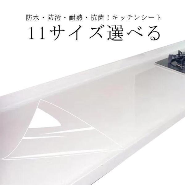 40*300cm 40*500cm 40*1000cm 60*100cm 60*300cm 60*500cm 60*1000cm 80*200cm 80*300cm 80*400cm 80*500cm