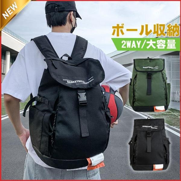 商品詳細:カラー:/A01/A02サイズ:/フリーサイズ商品説明 ■設計 人体工学に基づいた設計で、背あて部分には弾性パッドを採用し、 通気性の高いハニカム形状で長時間背負っても蒸れずに快適です。 ■様々な用途で大活躍多機能ポケットデザイン...