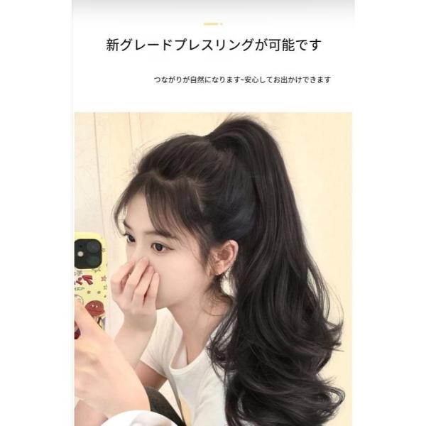 エクステ 部分ウィッグ 女性用 ハロウィン 七五三 ヘアセット ヘア飾り ヘッドドレス 髪飾り 髪型 ツインテール 黒髪 推し活 普段 使い バレない おしゃれ キッズ 子供 ダンス 和装 飾り ショート ボブ ミディアム セミロング ロン...