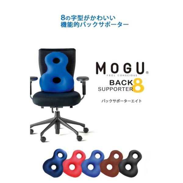 ［洗濯方法］→汚れの気になるところを水または中性洗剤で部分洗いしてください（塩素系漂白剤の使用は避けてください）→洗濯機による丸洗いは絶対にしないでください。ビーズが破損等によって漏れた場合、洗濯機の故障の原因になるやもしれません。→乾燥機...