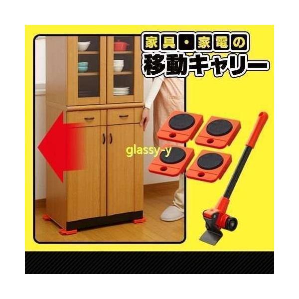 重い家具や家電をラクラク移動！テコの原理で100kgの物でも1/5の力で持ち上げられる！テコの原理を使って家具や家電を持ち上げて台車をセット！8つのコロコロが付いた台車４台で、ラクラク移動ができちゃいます。引越しや大掃除、部屋の模様替えなど...
