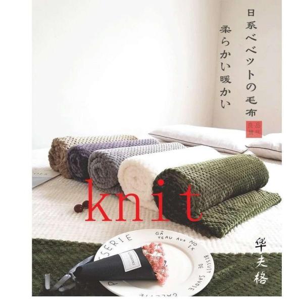 北欧 ブランケット フリンジ 大判 出産祝い 寝具 秋物 冬物 オフィス ソファー 北欧 おしゃれ ギフト 撮影 インテリア商品内容：タオルケットサイズ:70*100cm / 100*150cm /120x200cm/150x200cm/ ...