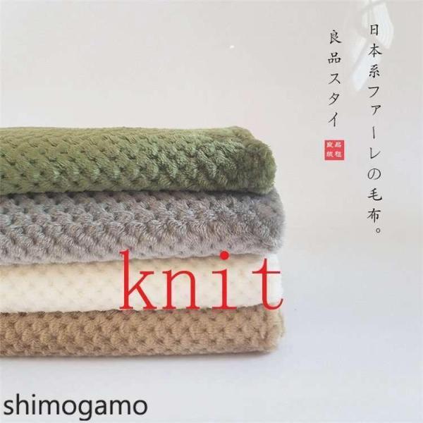 北欧 ブランケット フリンジ 大判 出産祝い 寝具 秋物 冬物 オフィス ソファー 北欧 おしゃれ ギフト 撮影 インテリア商品内容：タオルケットサイズ:70*100cm / 100*150cm /120x200cm/150x200cm/ ...