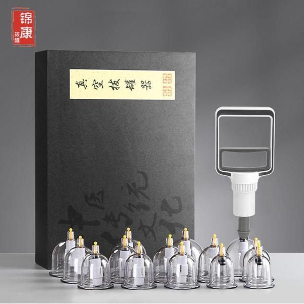 商品情報古来よりの吸玉健康法を自宅で簡単にできるカッピングセットになります。ツボにあたる部分に吸い付けて剥がすことにより使用します。吸い玉によるカッピングと同時にツボを刺激する磁気棒が付属します。皮膚病，血管病，お肌が弱い部分等のある時は使...