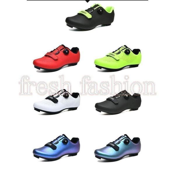 ●サイズ：39-46●ソール : グラスファイバーコンポジットナイロンソール●アッパー ：シンセティックレザー●ストラップ : オフセットストラップ●適用：ロードバイク MTB--------------------------------...