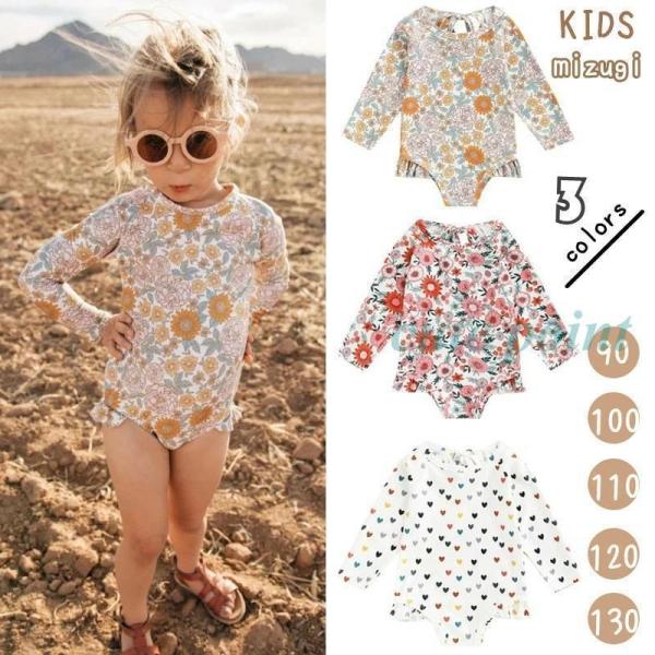 かわいいデザインベビー水着です?しっかりとした伸縮性のある生地と丁寧な縫製で、元気に動きまわるお子様にも安心！ワンピース風水着、お腹を冷やさない！たくさん動いて、たくさん遊ぶ元気なお子様にぴったりの上下一体ワンピースタイプ。夏休みスイミング...