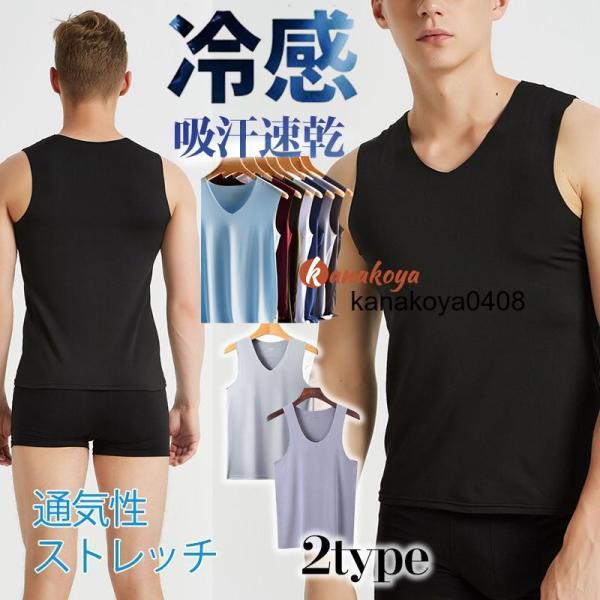 商品詳細:カラー:/ホワイトA/ホワイトB/ブラックA/ブラックB/ブルーA/ブルーB/ワインA/ワインB/グレーA/グレーB/ネイビーA/ネイビーBサイズ:/L/XL/2XL/3XL/4XL/5XL【商品説明】体に自然にフットし伸縮性抜群...