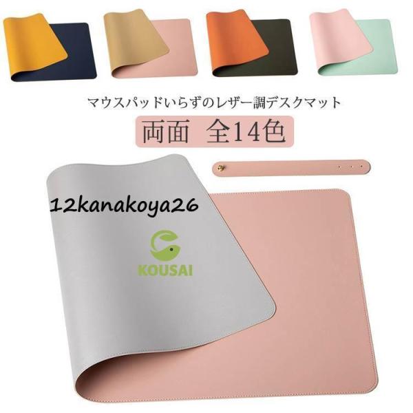 【サイズ】100×50cm 120×60cm※上記サイズは平置き実寸になります。サイズ表の実寸法は商品によって1-3cm程度の誤差がある場合がございます。