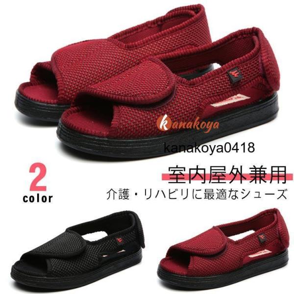 【サイズ】34(22cm) 35(22.5cm) 36(23cm) 37(23.5cm) 38(24cm) 39(24.5cm) 40(25cm) 41(25.5cm) 42(26cm) 43(26.5cm) 44(27cm) 45(27....