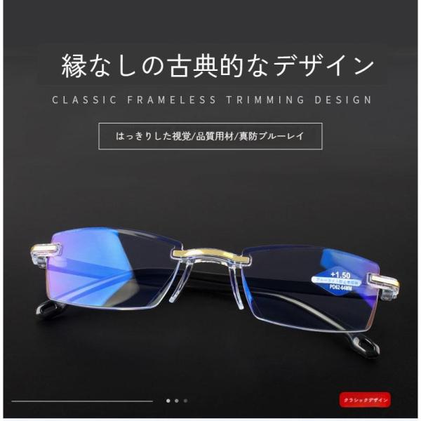 デザイン 選べるカラー：ゴールド/ブラウン/イエロー視力に合わせてピントを自動調整する機能を搭載し読書やスマホ操作も快適にサポート自然な見え方で、毎日の暮らしに寄り添います長時間かけても疲れにくく、日常使いにぴったりの設計です。 超軽量デザ...