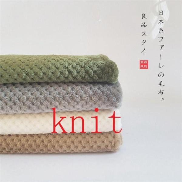 北欧 ブランケット フリンジ 大判 出産祝い 寝具 秋物 冬物 オフィス ソファー 北欧 おしゃれ ギフト 撮影 インテリア商品内容：タオルケットサイズ:70*100cm / 100*150cm /120x200cm/150x200cm/ ...