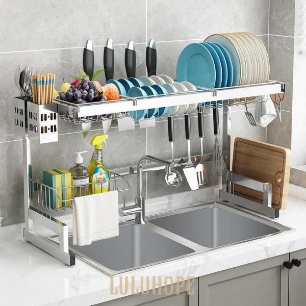 ■ 品名：水切りラック■ 素材：ステンレス■ タイプ：全6タイプ■ サイズ：写真参考kk.martの検索ワード：水切りラック シンク上 食器 コップ 洗い物 水切り 乾燥 台所 流し台便利 一人暮らし プレゼント 水切りかご スリムタイプお...