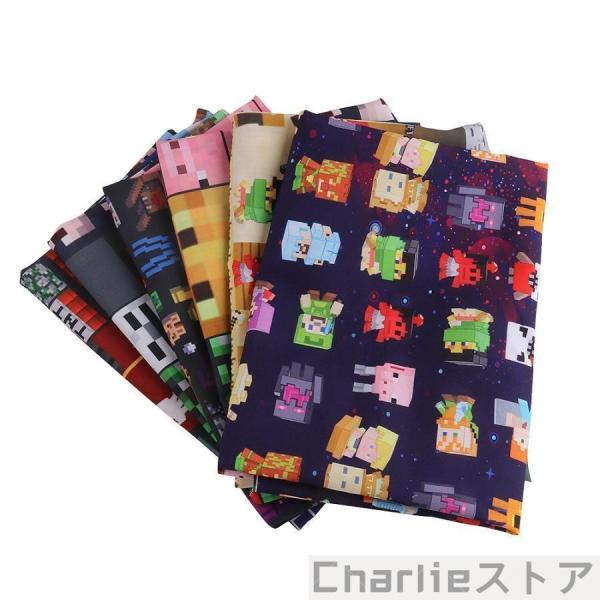 サイズ：(1枚)約50×140cm材質：41%-50%綿、ポリエステル針通りのよい布地なので、パッチワークなどの手縫いにも向いています。発色が良くて色あわせもしやすいデザインで、入園、入学準備、小物作り、ハンドメイド手芸などにおすすめです。...