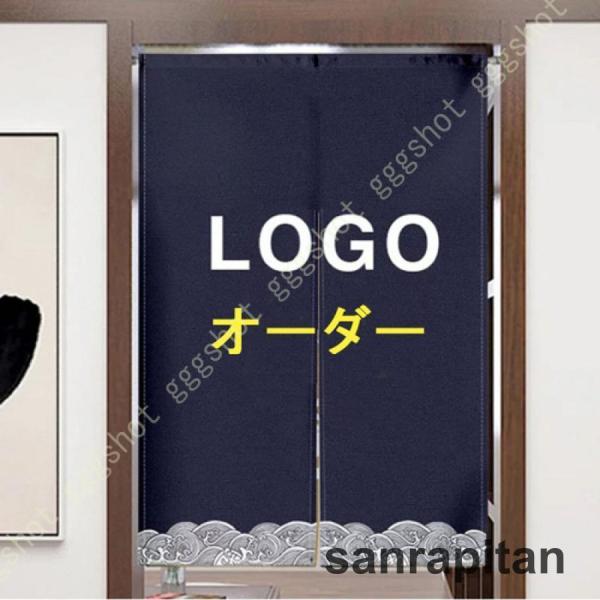 ★こちらの商品はオーダーメイド商品です。★ステップ（step）1：ご注文完了2：お写真送付 3：デザインご確認 4：商品のお届け ★購入後、高解像度の画像をメールで送信してください 。画像の解像度が高いほど、効果が高くなります。★基本的には...