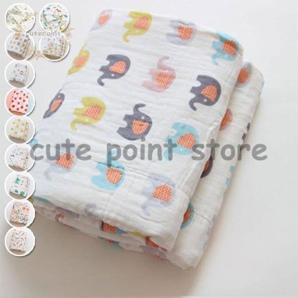 素材 （綿100％）