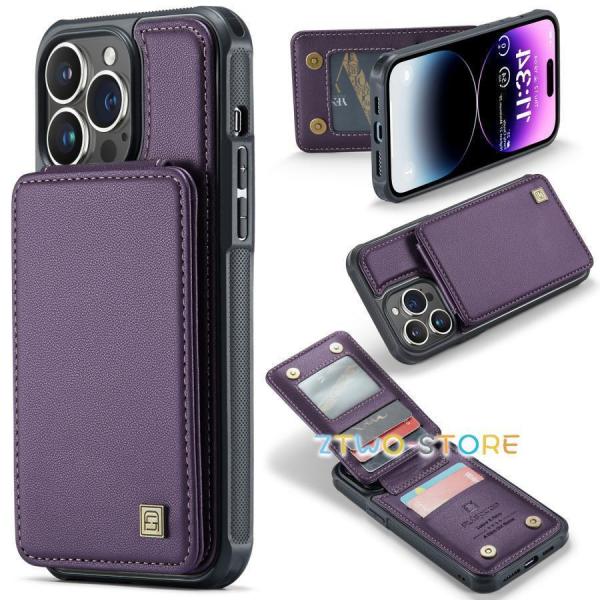商品名:iPhoneケース 手帳型対応機種：iPhone 13iPhone 13ProiPhone 13Pro MaxiPhone 14iPhone 14PlusiPhone 14ProiPhone 14Pro MaxiPhone 15iP...