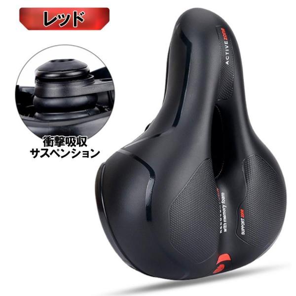もう、お尻が痛くない！お尻が痛くなりにくい、肉厚の高弾力クッションを採用した自転車サドルです。肉厚クッション（※）　だから　お尻が痛くない（※）厚さ5cmのポリウレタン　　驚きのクッション性、衝撃吸収サスペンション　　だから　段差の衝撃が軽...