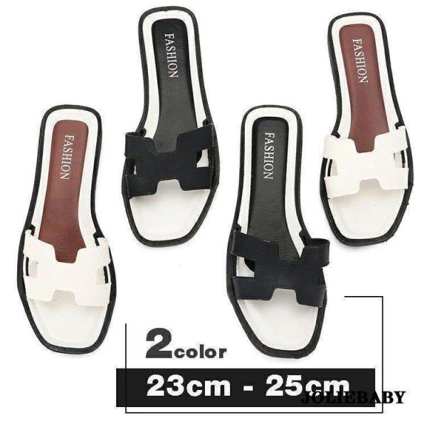 商品名 サンダル レディース つっかけ ぺたんこ 春 夏 スリッパ ビーチサンダル 歩きやすい 痛くない 疲れにくい 滑らない 蒸れない 軽量 おしゃれ かわいい ベランダ 室内履き 外履き オフィス 玄関 トイレ 庭 美脚 女性 男女兼用...