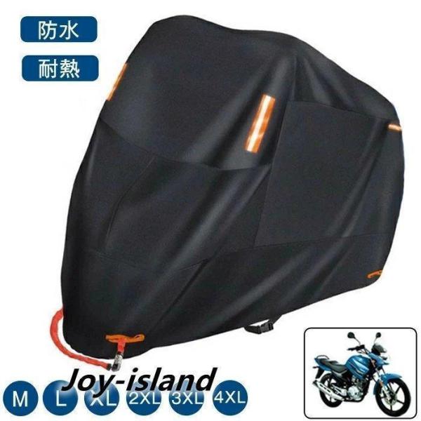商品仕様商品名:バイクカバーサイズ:M L XL 2XL 3XL 4XL生産国:中国