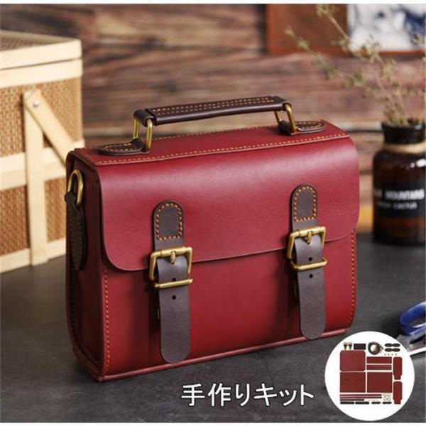 DIYバッグ ショルダーバッグ 手作りキット レザーカバン材料キット手作りバッグキット クマ 可愛い プレゼント ギフト 恋人 ＜br＞カラー グリーン レッド＜br＞仕様 お家でバッグ作りが楽しめるキット商品です。＜br＞?縫うだけなので...