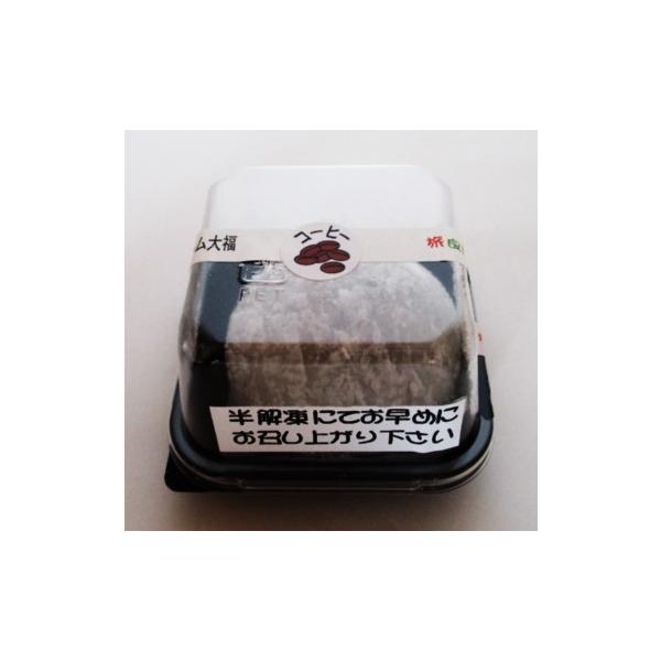 ふわふわの餅でやわらかい生クリームと特製のコーヒー餡を包み込み、”とろ〜り”とした美味しさを閉じ込めました。アレルギー物質：乳成分、大豆栄養成分表示　生クリーム大福　コーヒー１個あたりエネルギー212kcal、たんぱく質3.9g、脂質5.1...