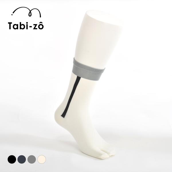 【発売日：2023年07月28日】奈良靴下職人の日本製足袋ソックス専門店・足袋タイプは踏ん張りが効き疲れにくいのでビジネスマン、屋外作業、現場作業、歩き仕事、立ち仕事におすすめ・ビジネスソックスでも履けるように少し長めのクルー丈。紳士スーツ...