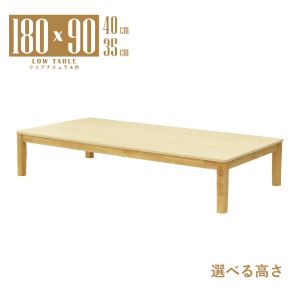 ※こちらの商品は受注生産品です。原則キャンセルはお受けできません。よくご検討の上、ご注文ください。※高さが数ミリ前後する場合がございます。予めご了承ください。【輸入品】ダイニングテーブル【組立品】幅1800mm×奥行き900mm×高さ400...